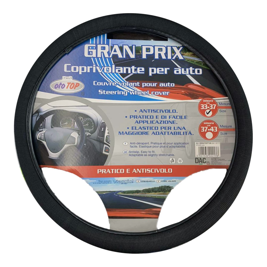 Καλυμμα Τιμονιου Gran Prix Αντιολισθητικο Φ33/37
