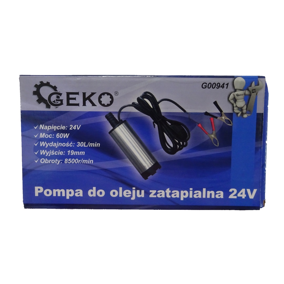 AMiO Ηλεκτρική Αντλία Αναρρόφησης Λαδιών & Καυσίμων 25lt/min