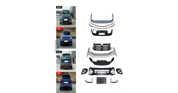Body Kit Για Vw Tiguan mk2 Facelift 2020+ R-Look