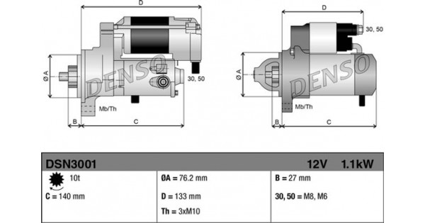 Denso Μίζα - DSN3001
