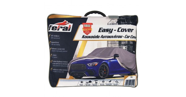 Κουκουλες Premium Car Large Feral 482X178X119