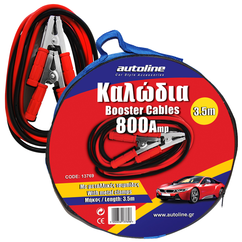 Autoline Καλώδια Εκκίνησης Μπαταρίας Αυτοκινήτου 800A 3.5m