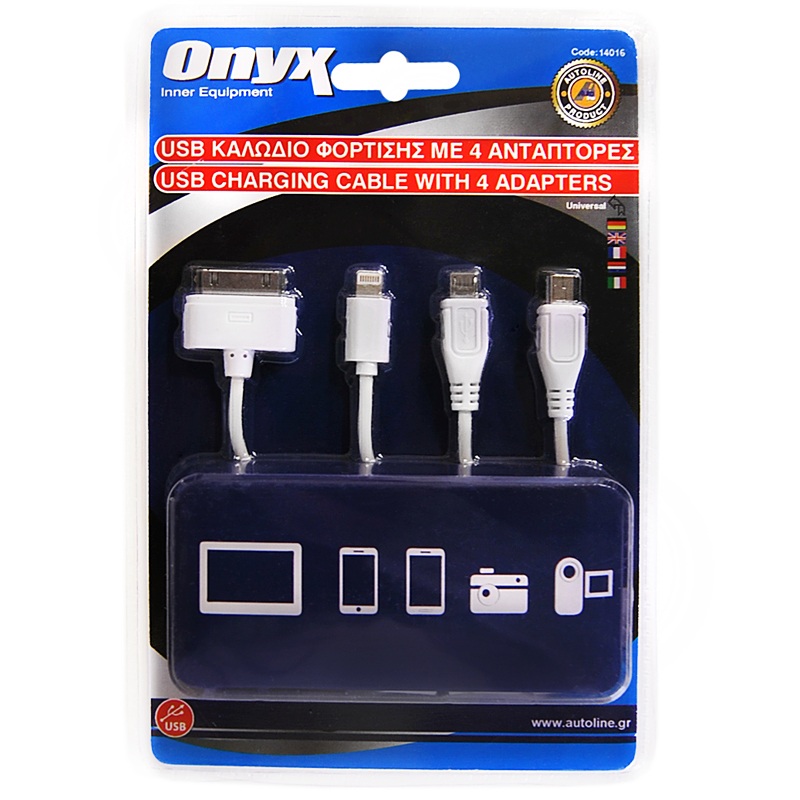Καλωδιο Φορτισης Usb 4-ΠΛΟ