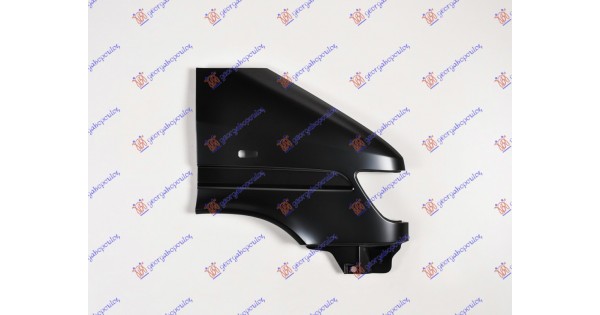 Φτερο Εμπρος -2000 Δεξια Mercedes Sprinter 208-416 (W901-905) 95-06 ...