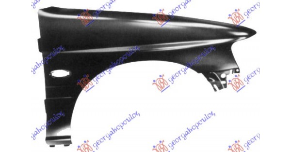 Φτερο Εμπρος Δεξια Ford Escort 95-98 - 055800651