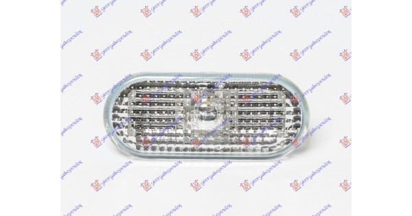 Φλας Φτερου Λευκο Vw Passat 97-00 - 063905490