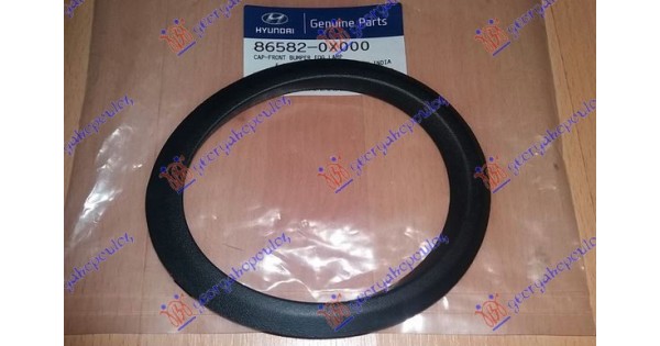 Δεξια Πλαισιο Προβολεα (Γ) Hyundai i10 07-10