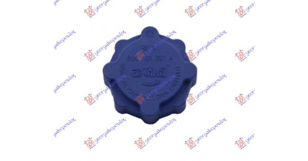 Ταπα Δοχειου Νερου Ψυγειου Μπλε (1,2bar) Skoda Felicia PICK-UP 94-01 ...