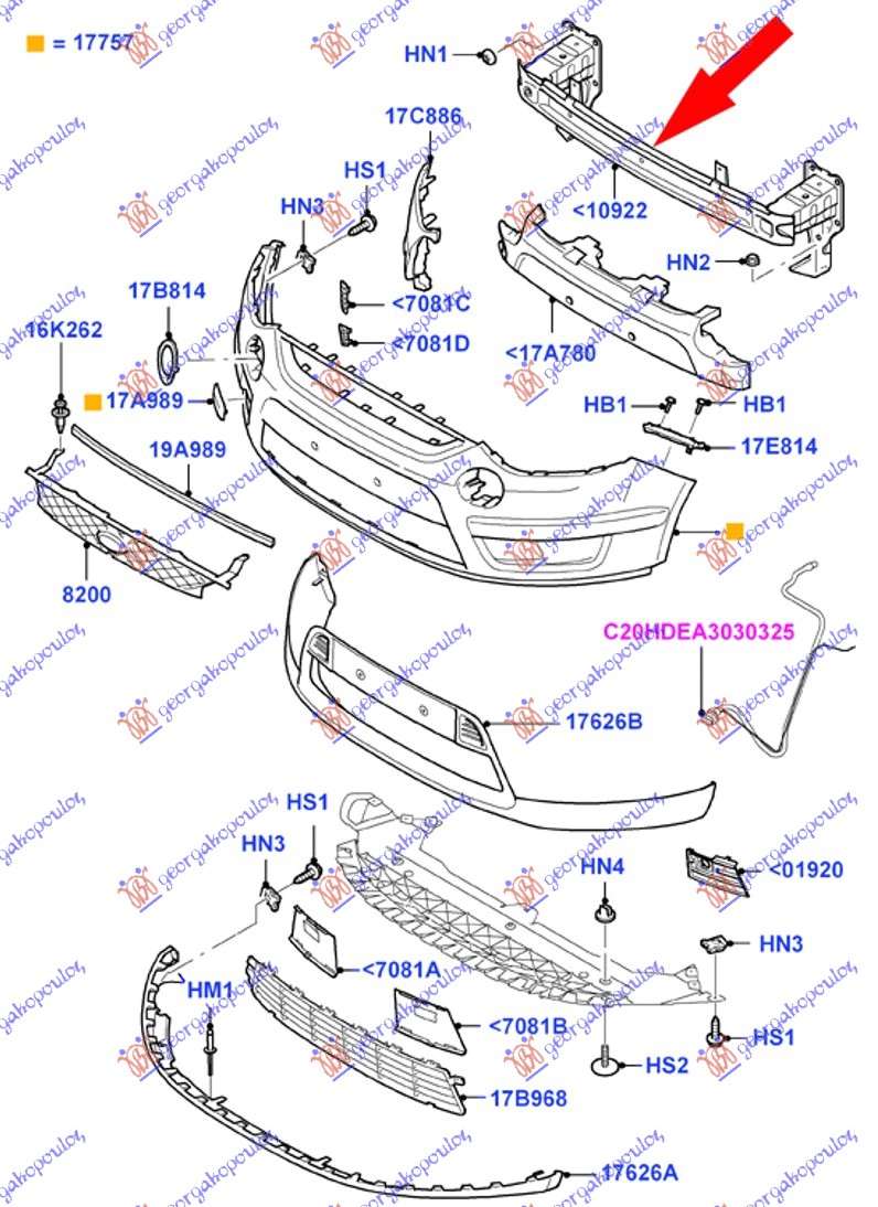Τραβερσα Προφυλακτηρα Εμπρος Ford S-MAX 11-15 - 319003840
