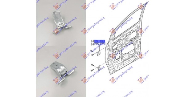 Μεντεσες Πορτας Εμπρος Ανω Αριστερα Hyundai H1 18- - 373106152