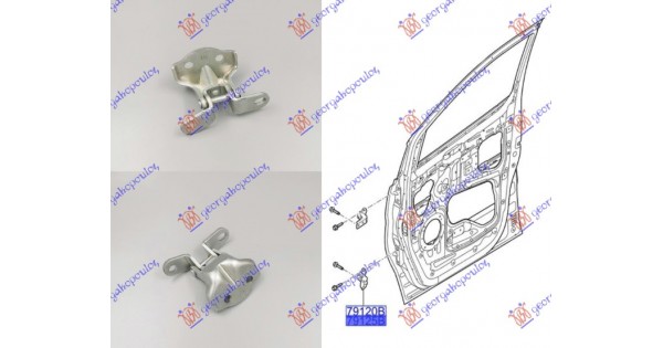 Μεντεσες Πορτας Εμπρος Κατω Δεξια Hyundai H1 Starex 07-18 - 373006161