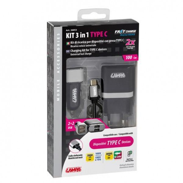 Καλωδιο Φορτισης Silver Line Usb Type C -100 cm (ΔΙΠΛΟΣ ΑΝΤΑΠΤΟΡΑΣ ...