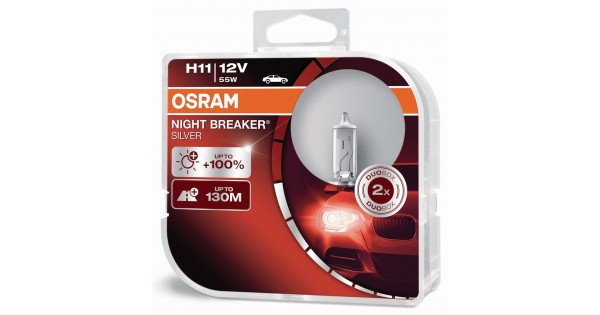 Osram Night Breaker Silver H11 12V 55W 64211NBS-HCB – 2 Τεμ