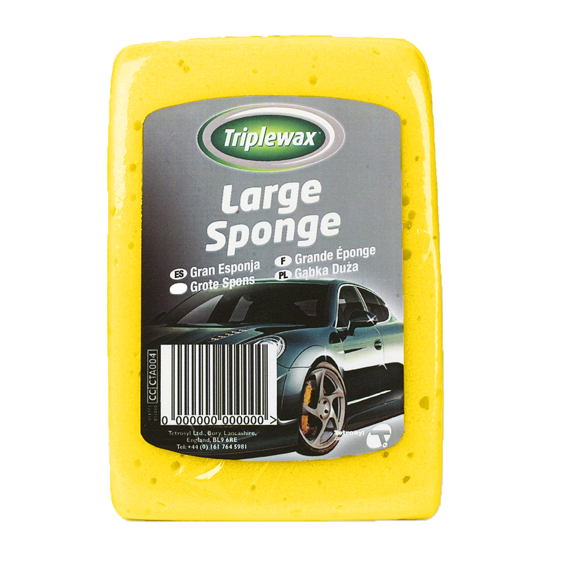 Σφουγγαρι Μεγαλο Triplewax Large Sponge