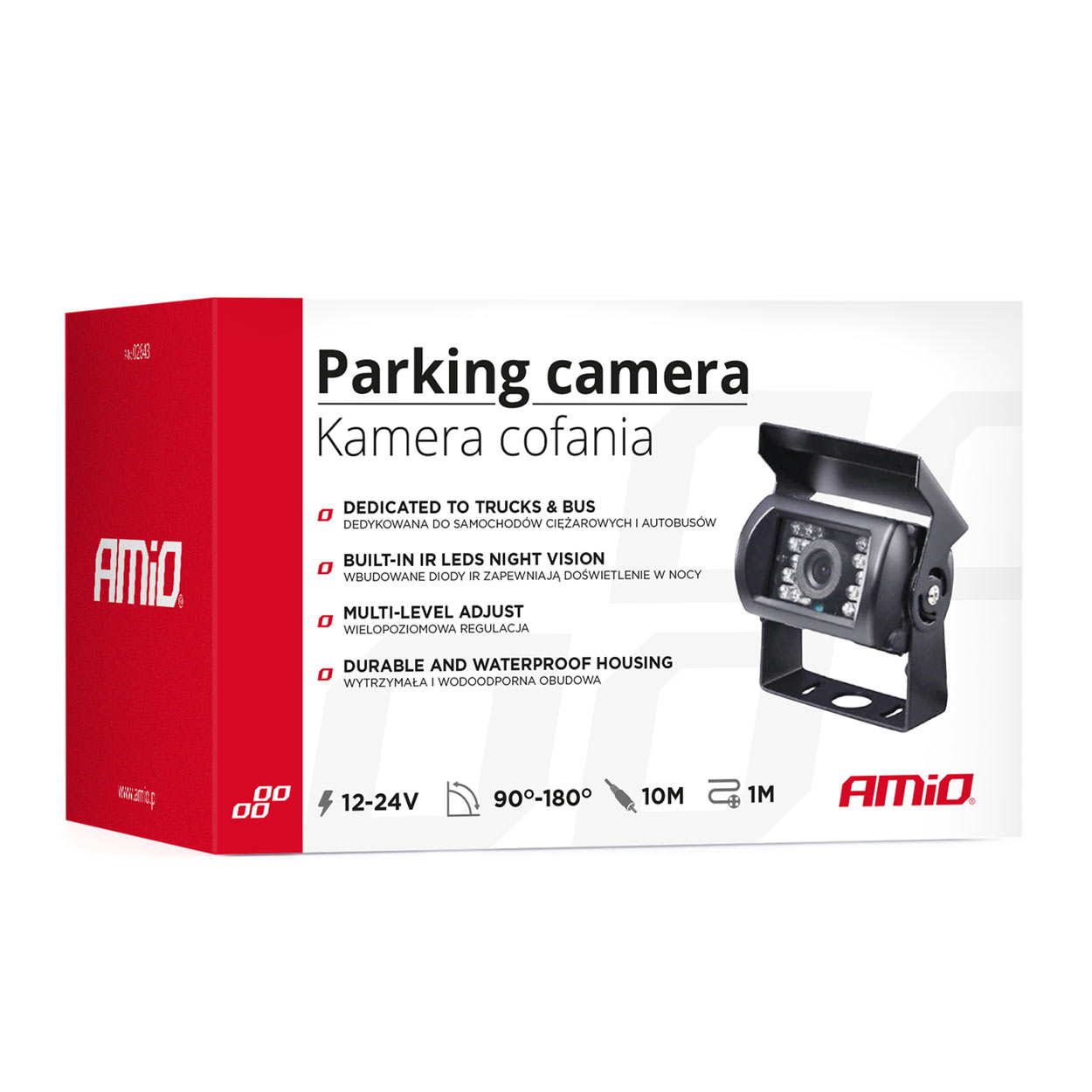 Καμερα Οπισθοπορειας HD-501 Ir Night Vision Με Μεταλλικη Βαση