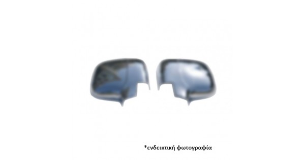 Hyundai I30 5D 2012+ Καπακι Καθρεπτη Χρωμιο Μεταλλικα