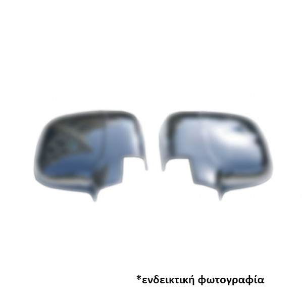 Hyundai I30 5D 2012+ Καπακι Καθρεπτη Χρωμιο Μεταλλικα