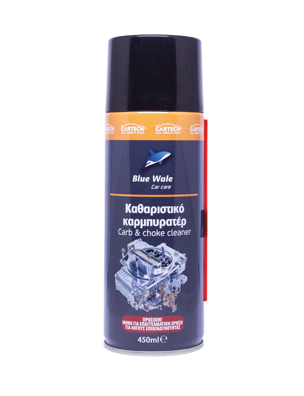 Καθαριστικο Σπρευ Καρμπυρατερ Pro 450ml
