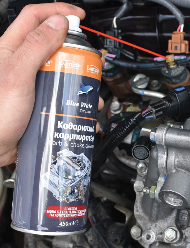 Καθαριστικο Σπρευ Καρμπυρατερ Pro 450ml